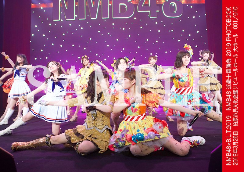 NMB48のライブツアー密着フォトブックが発売!! 東由樹が撮影したオフショットも! | B.L.T.web
