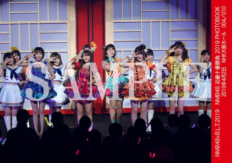 NMB48のライブツアー密着フォトブックが発売!! 東由樹が撮影したオフショットも! | B.L.T.web