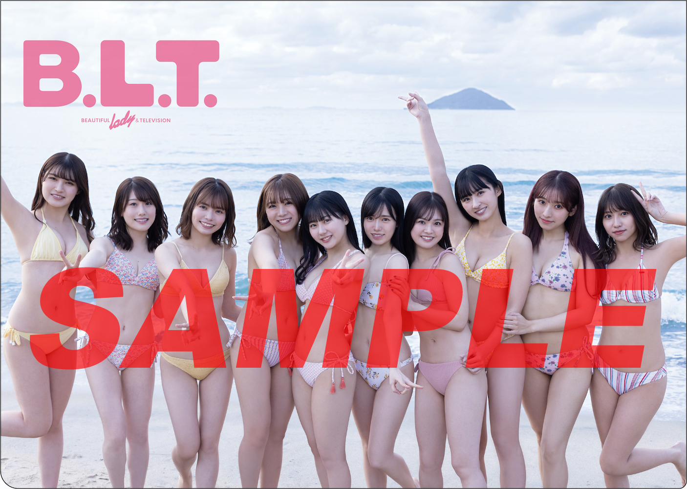 11年目も楽しく元気に‼ 結成10周年を迎えたHKT48を特集した「B.L.T.2022年2月号増刊」の表紙が解禁‼ | B.L.T.web